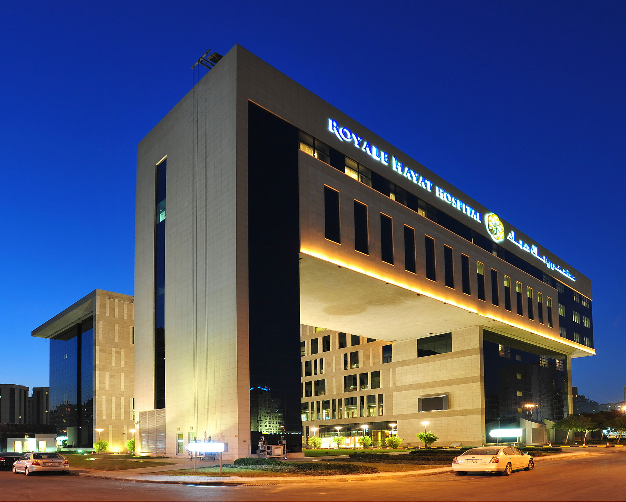 References – PrismaTec