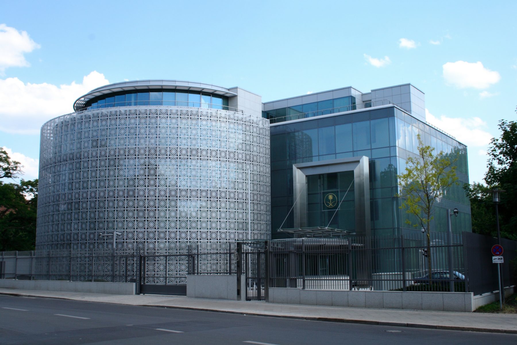 References – PrismaTec